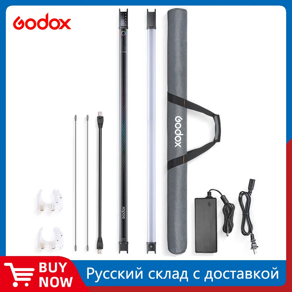 Godox Tube Lights | Godox Light Stick | Godox Tube Rgb | Godox Lighting ...