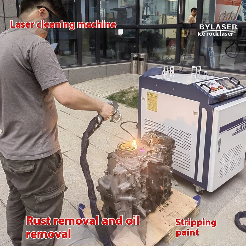 Laser Rust Removal Machine 3000 Watt High-power Laser Cleaning Machine Metal Rust Removal ...