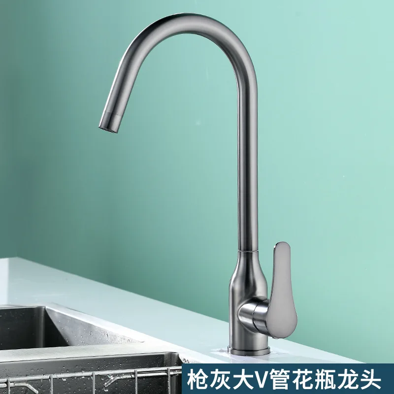 Stainless-Steel-Kitchen-Faucet-360-Degree-Rotate-Kitchen-Gun-Gray-Tap ...