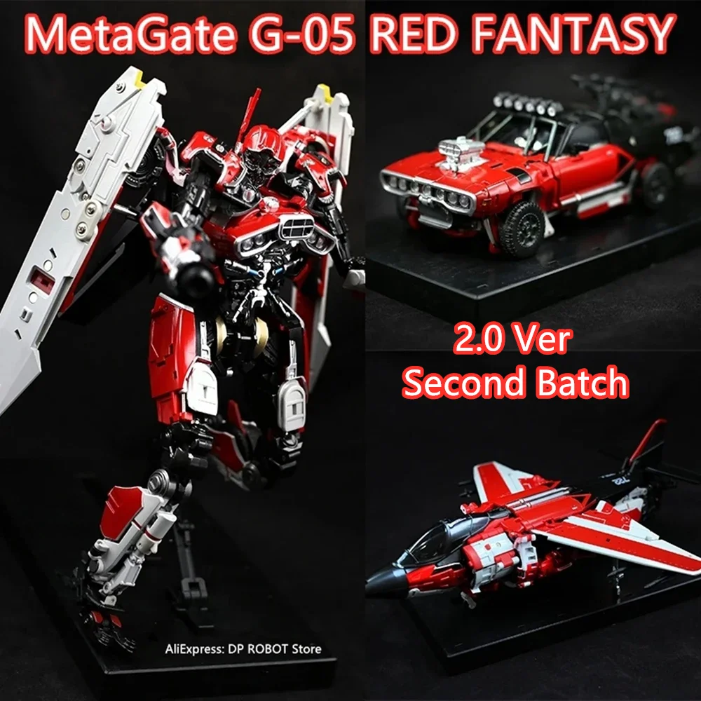 MetaGate-G05-MG-G-05-2-0-VER.png