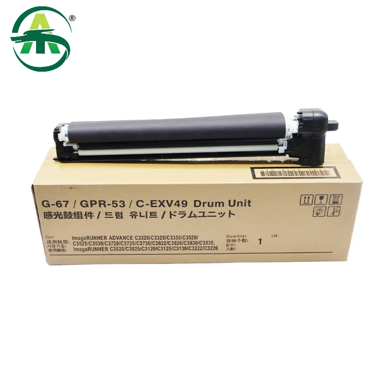 1PC-G67-GPR53-EXV49-Drum-Unit-for-Canon-IRC3525-IRC3530-IRC3330-IRC3325 ...