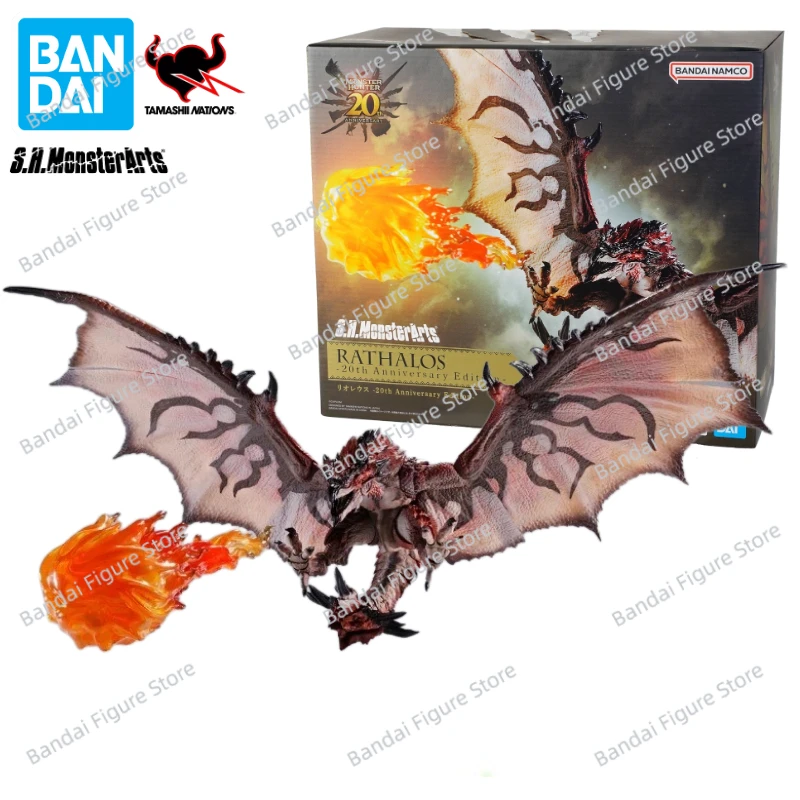 In-Stock-Bandai-S-H-MonsterArts-SHM-Monster-Hunter-Male-Fire-Dragon ...
