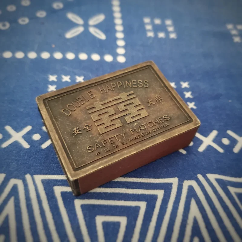 Antique-Brass-Chinese-character-Double-hapiness-Metal-Matchbox-Vintage ...