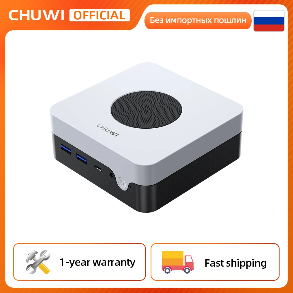 Chuwi Larkbox X Mini Pc Amd Ryzen 7 3750h Gaming Pc Vega 10 Graphics ...