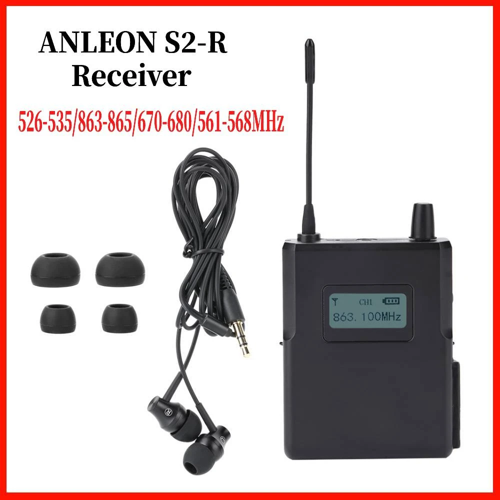 Wireless Monitor Receiver | Wireless Stage Monitor | Stage Monitor ...