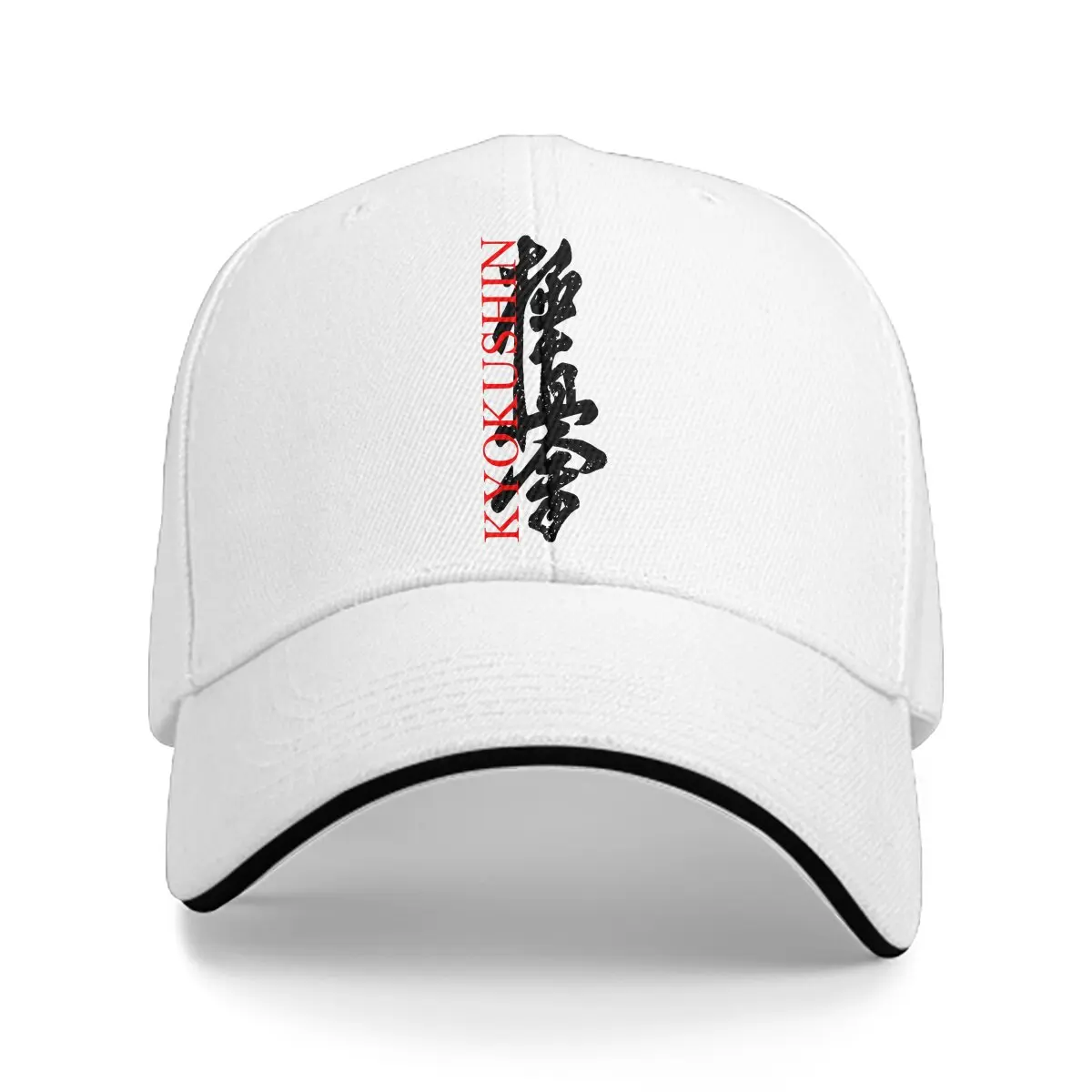 Washed-Men-s-Baseball-Cap-Style-Trucker-Snapback-Caps-Dad-Hat-Kyokushin ...