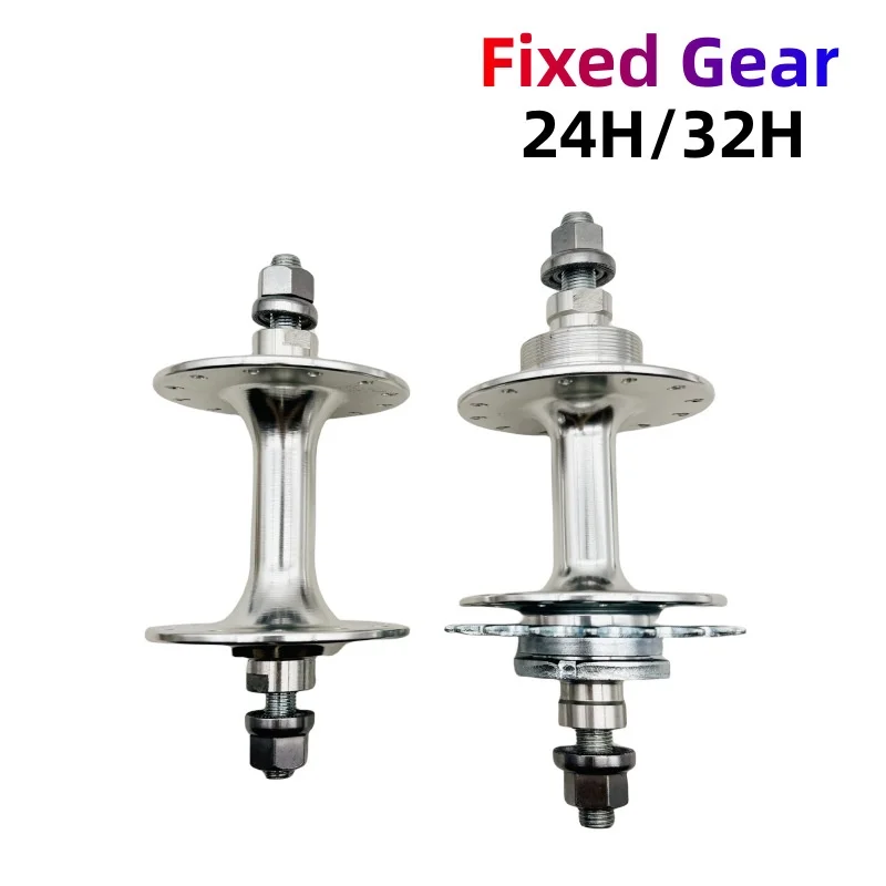 32 Holes Fixed Gear Bike Hub Bearing Track Bike Hubs Single Speed ...