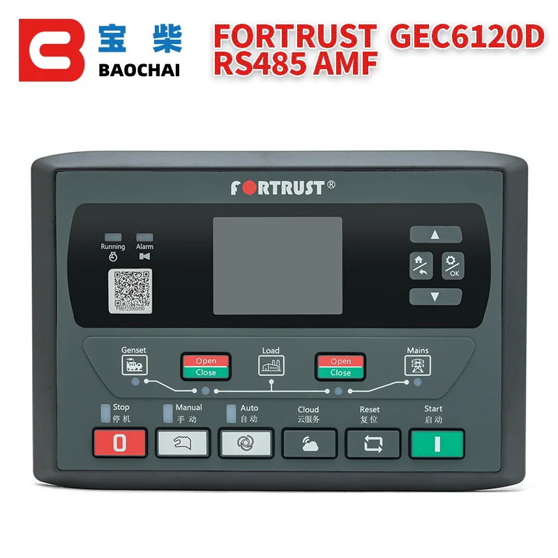 Store Home Products Feedback Brand story