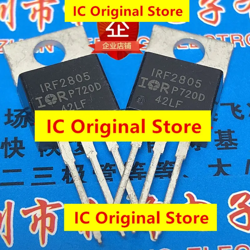 10pcs-IRF2805-New-Import-Spot-TO-220-55V-75A-2805-The-New-Inverter ...