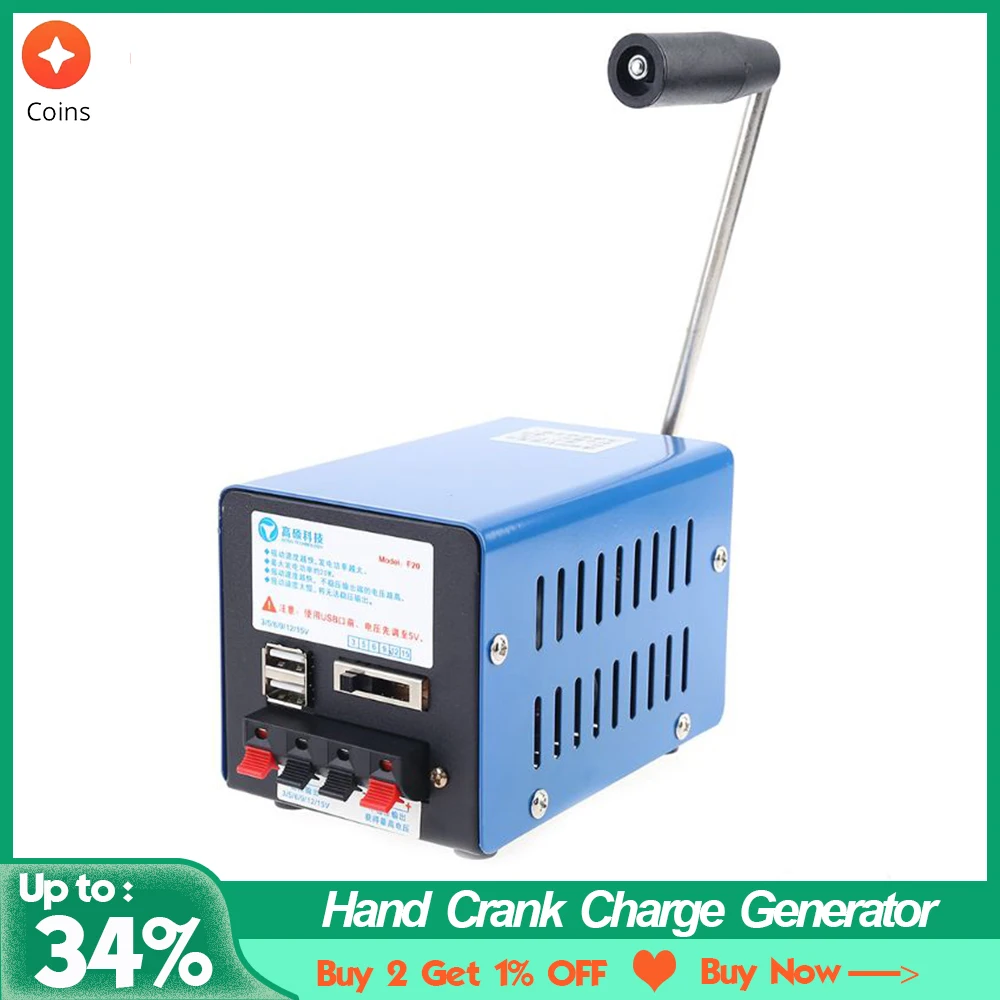 Outdoor-Draagbare-Multifunctionele-Emergency-Survival-Hand-Crank-Lading ...