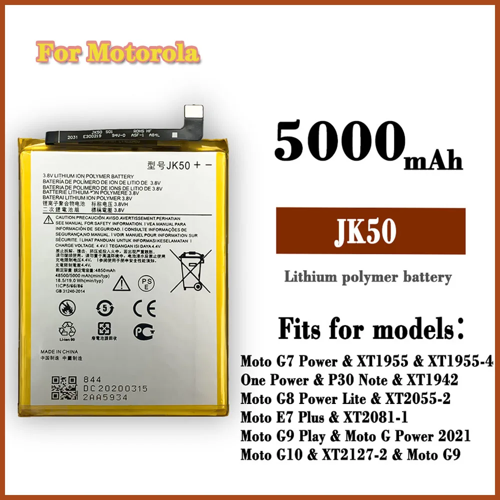 JK50 Battery For Motorola Moto G20 XT2128-1 64GB GSM G7 Power XT1955 ...