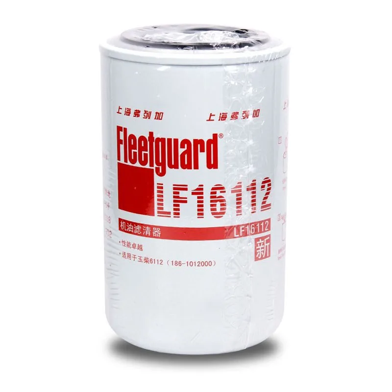 Jx0813 Fleetguard Lf16112 Oil Filter Element 186-1012000 186-1012240 Jx0814c - Oil Filters ...