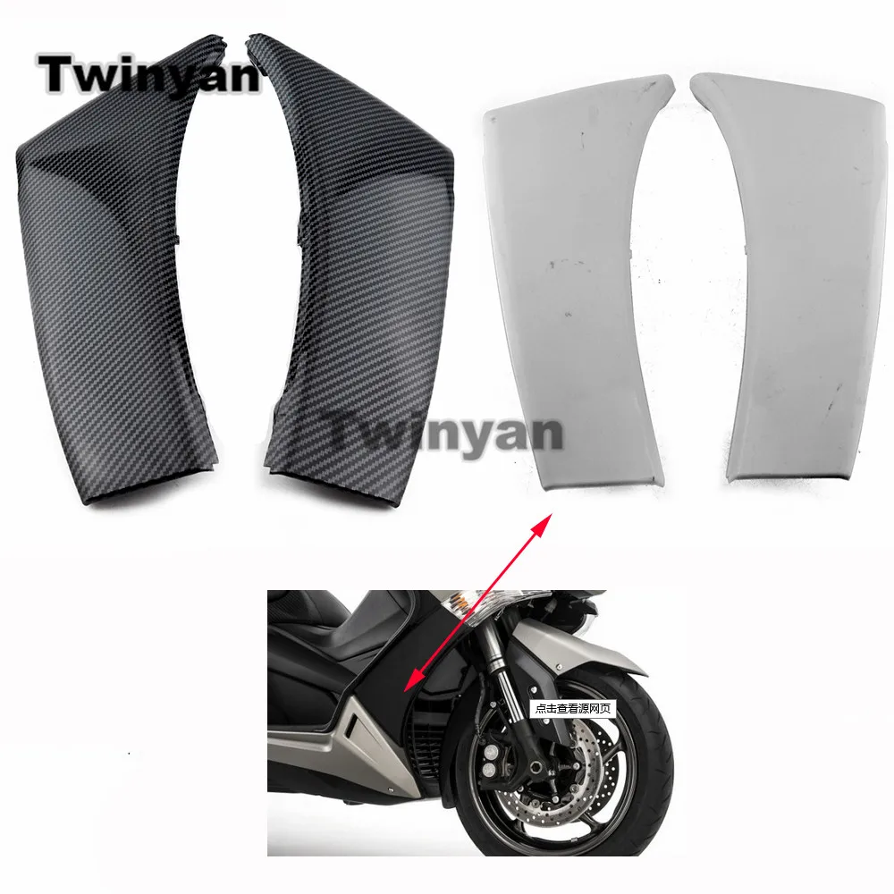 Lower Fairing Side Panel Fit for Yamaha Tmax 530 2012 - 2016 T-MAX ...