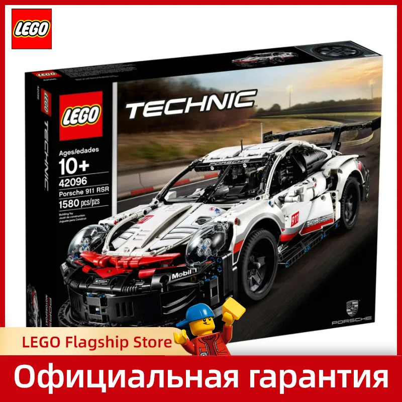 LEGO 100% Original®Technic 42096 Porsche 911 RSR (1580 piezas ...