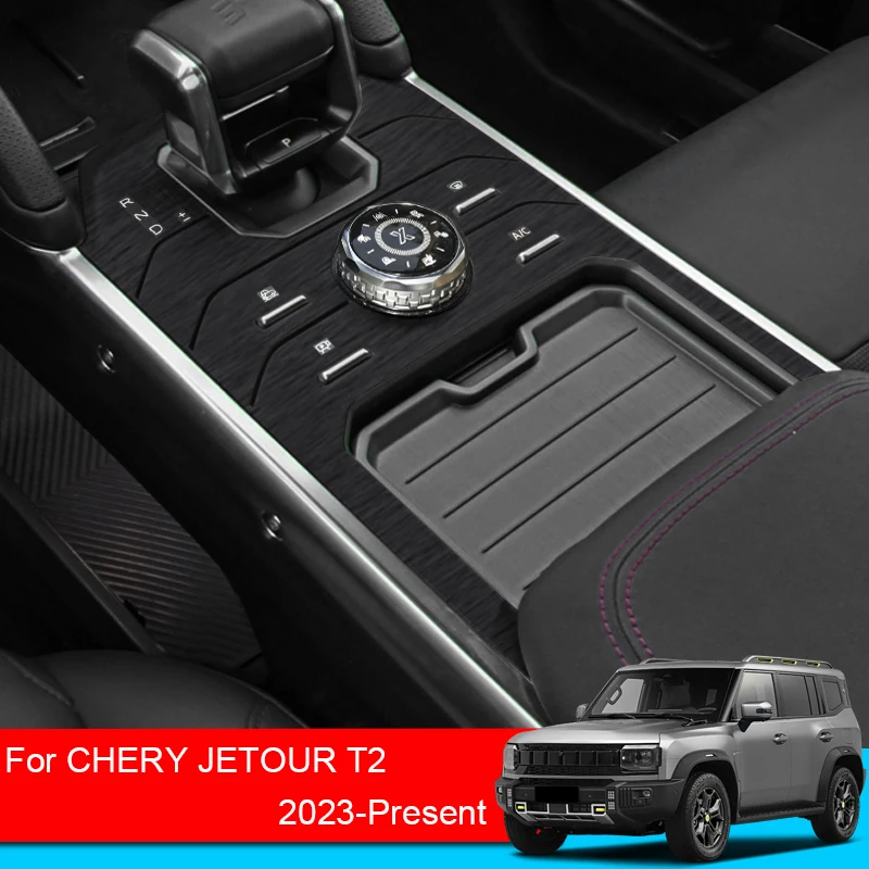 Car-Interior-Sticker-For-Chery-JETOUR-T2-2023-2025-Lifting-Window-Panel ...
