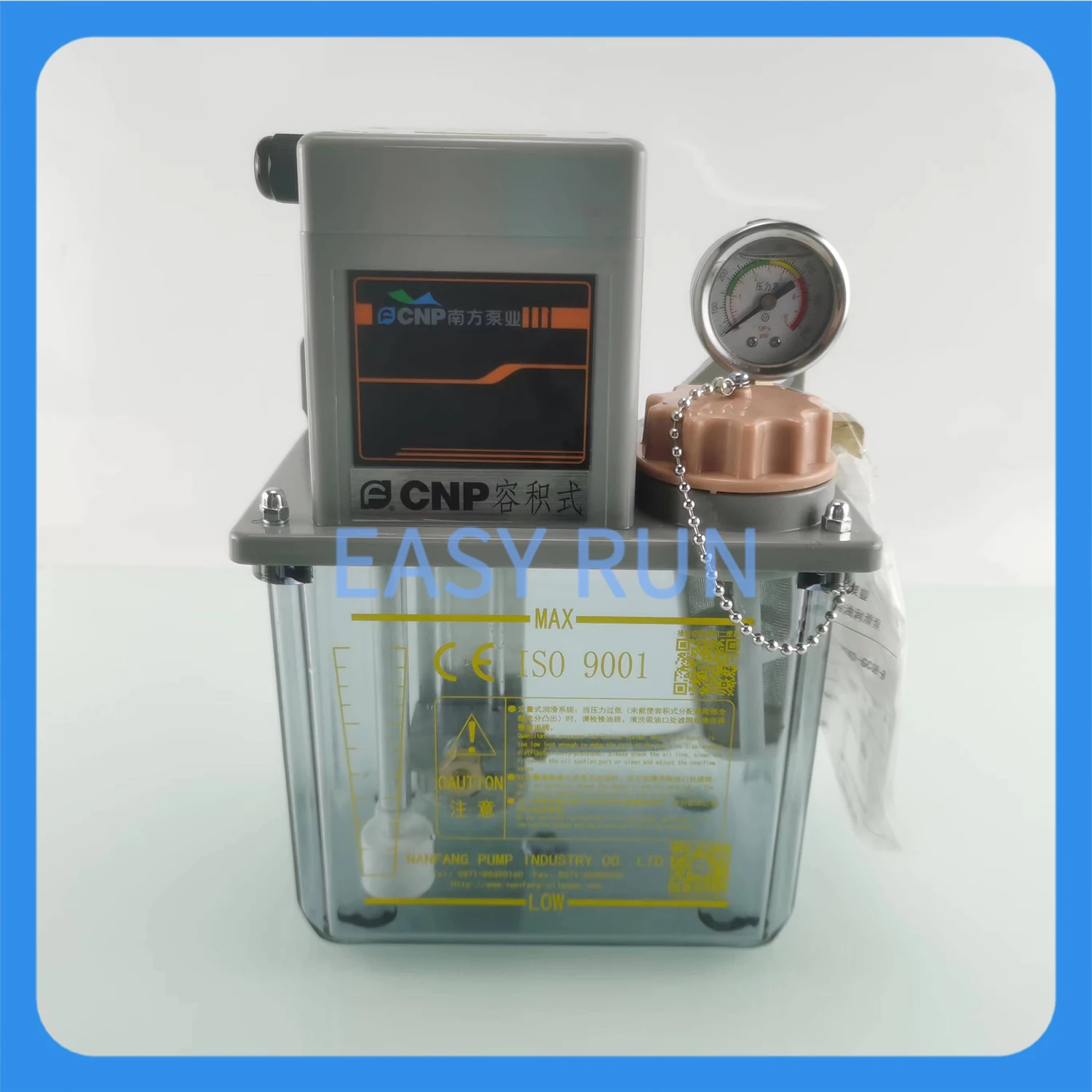 Self-Control-CNP-automatic-oil-lubrication-pump-XC1-5L-CNC-Electric-Auto-pump-AC220V.jpg