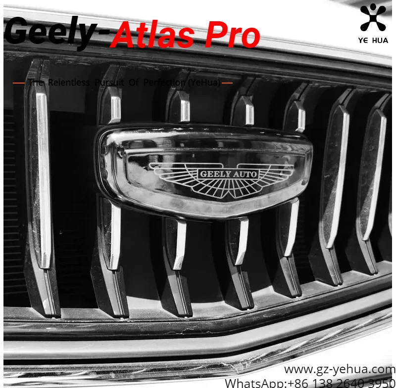 Logo-For-Geely-Coolray-Geely-Tugella-Atlas-Pro-Azkarra-2015-2022-Black ...