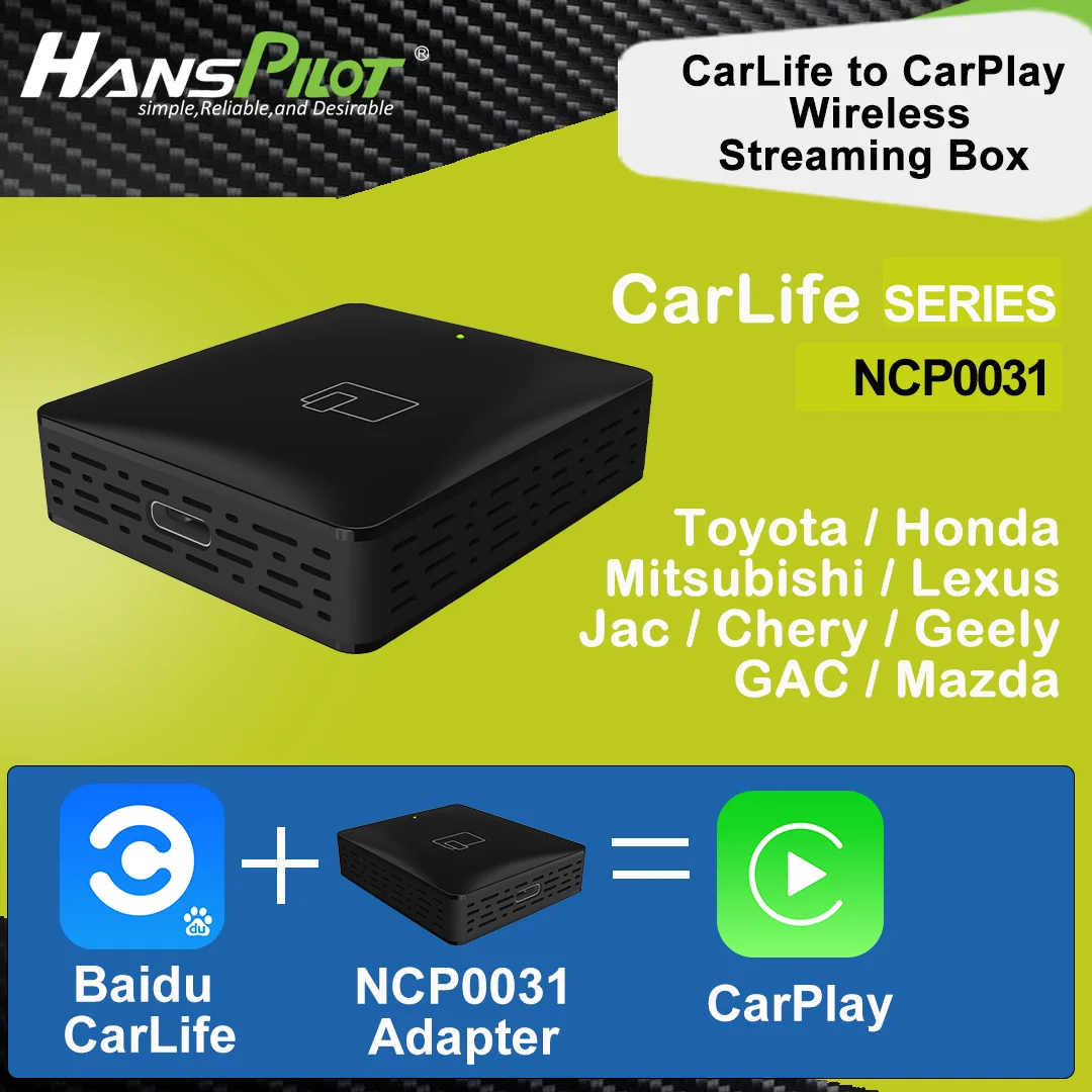 NCP0031-HansPilot-Baidu-Carlife-Wired-to-CarPlay-Wireless-Streaming-Box-Toyota-Honda-Lexus-Mazda ...
