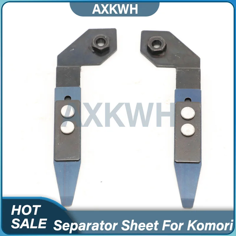 1Pair-Best-Quality-Komori-Separator-Sheet-For-Printing-Machine.jpg