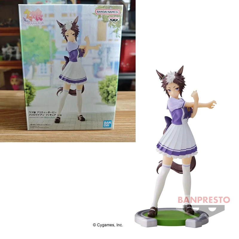 Fast Shipping Bandai Anime Pretty Derby BANPRESTO Special Week Rice Sh ...