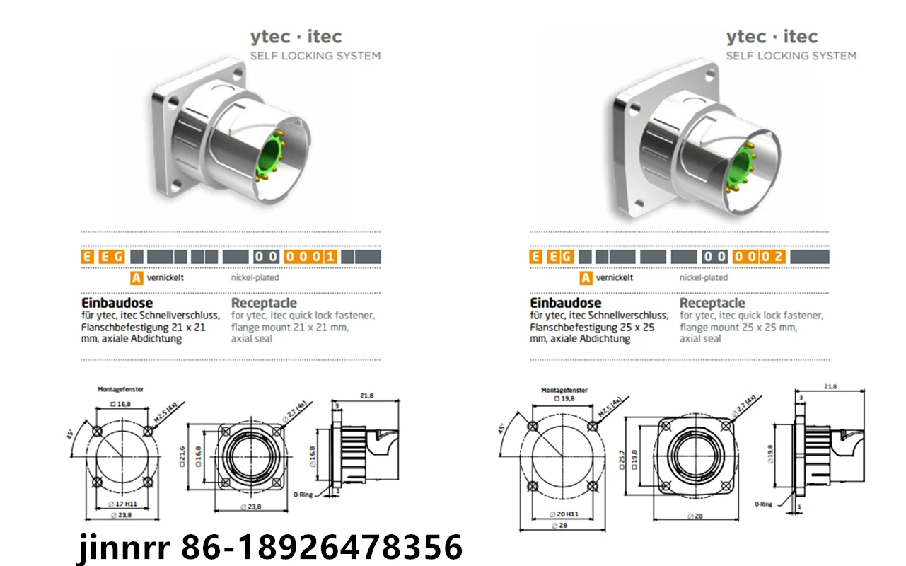 German-robot-X41-interface-cable-side-socket-KUKA-mechanical-arm-ABB ...