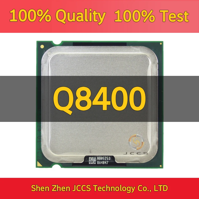 q8400 : 다나와 통합검색