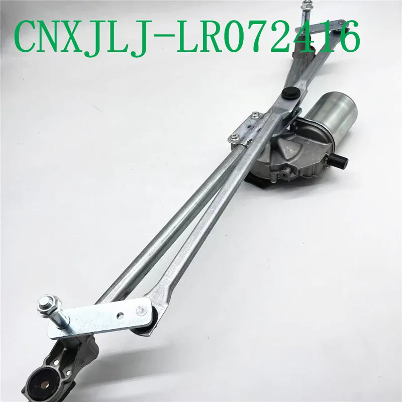 Accessoires-de-moteur-d-essuie-glace-avant-LR072416-LR055421-LR002253 ...