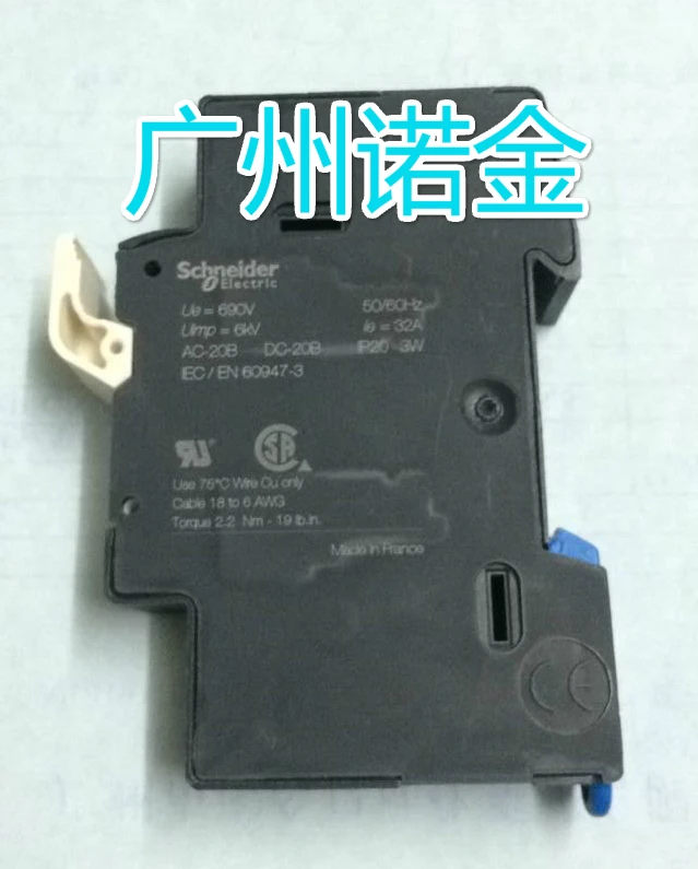 Df101 100% Új És Eredeti – FIXO.hu