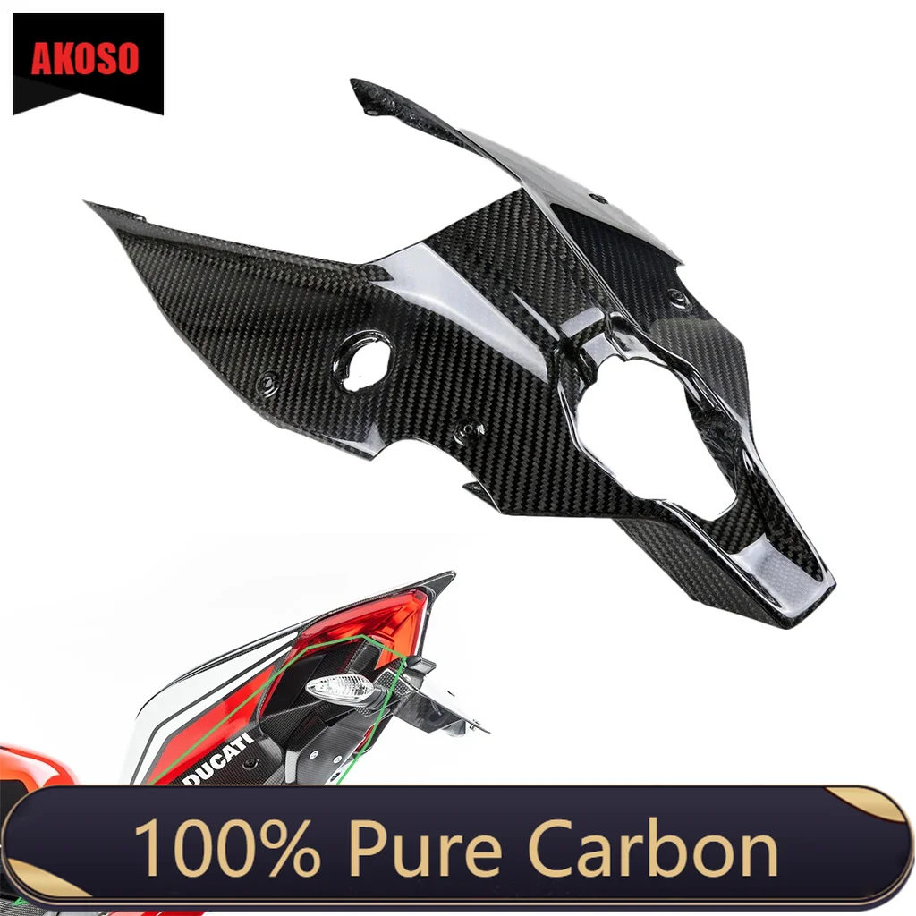 Carbon Fiber Gloss 100% Twill Weave Motorcycle Under Tail Cover Fairing ...