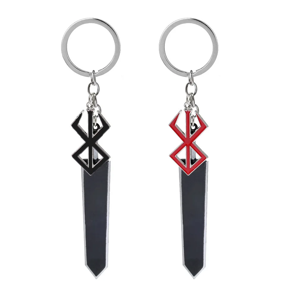 Anime Game Berserk Sword Keychain Cool Dragonslayer Key Ring Bag ...