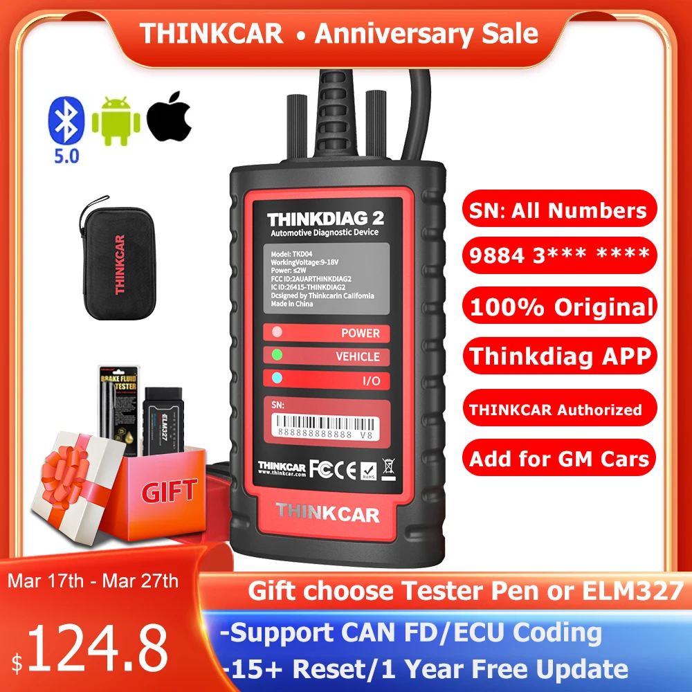 Store Home Products Anniversary Sale Feedback