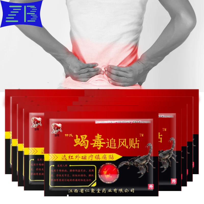 Muscel-Knee-Back-Pain-Relief-Patch-Scorpion-Venom-Extract-Sticker-Heat ...