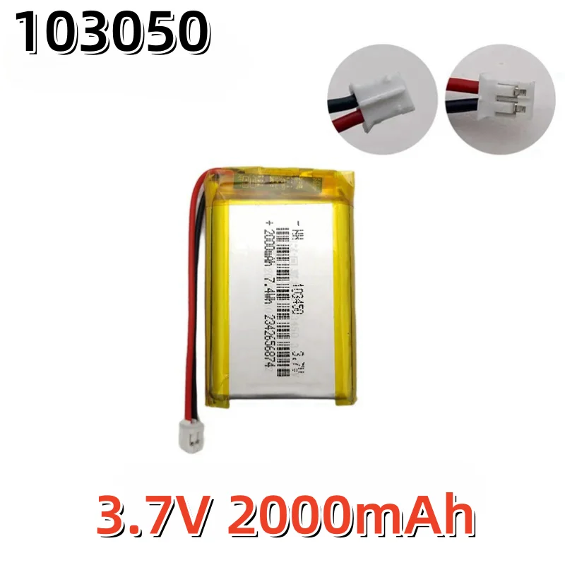 3-7V-2000mAh-103450-Lipo-Polymer-Lithium-Rechargeable-Battery-for-DVD ...