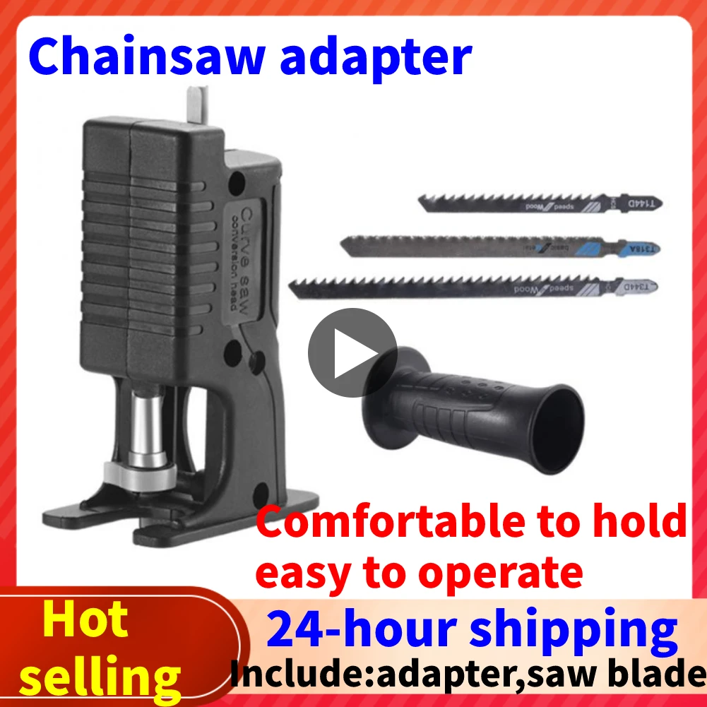Reciprocating-Saw-Adapter-with-Sawblade-Electric-Drill-Modified ...