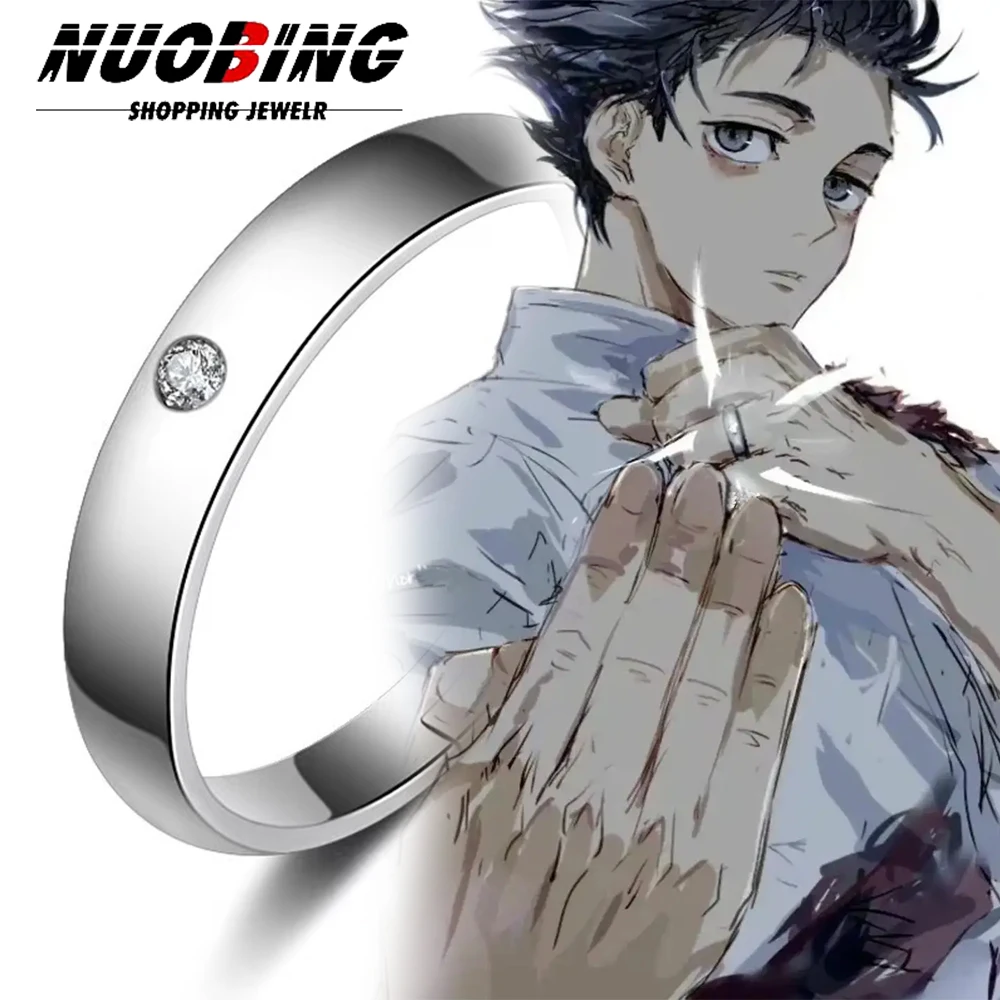 Anime-Jujutsu-Kaisen-Yuta-Okkotsu-Rings-Cosplay-Props-Men-Women-Couple ...