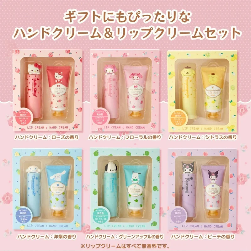 Sanrio-Lip-Balm-Hand-Cream-Set-Kuromi-Cinnamoroll-bonito-cora-o-da ...