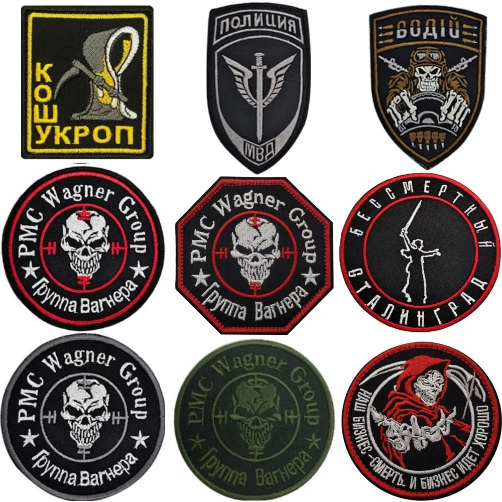 Russian-PMC-Wagner-Group-Patches-for-Clothing-Reaper-Ghost-Tactical ...