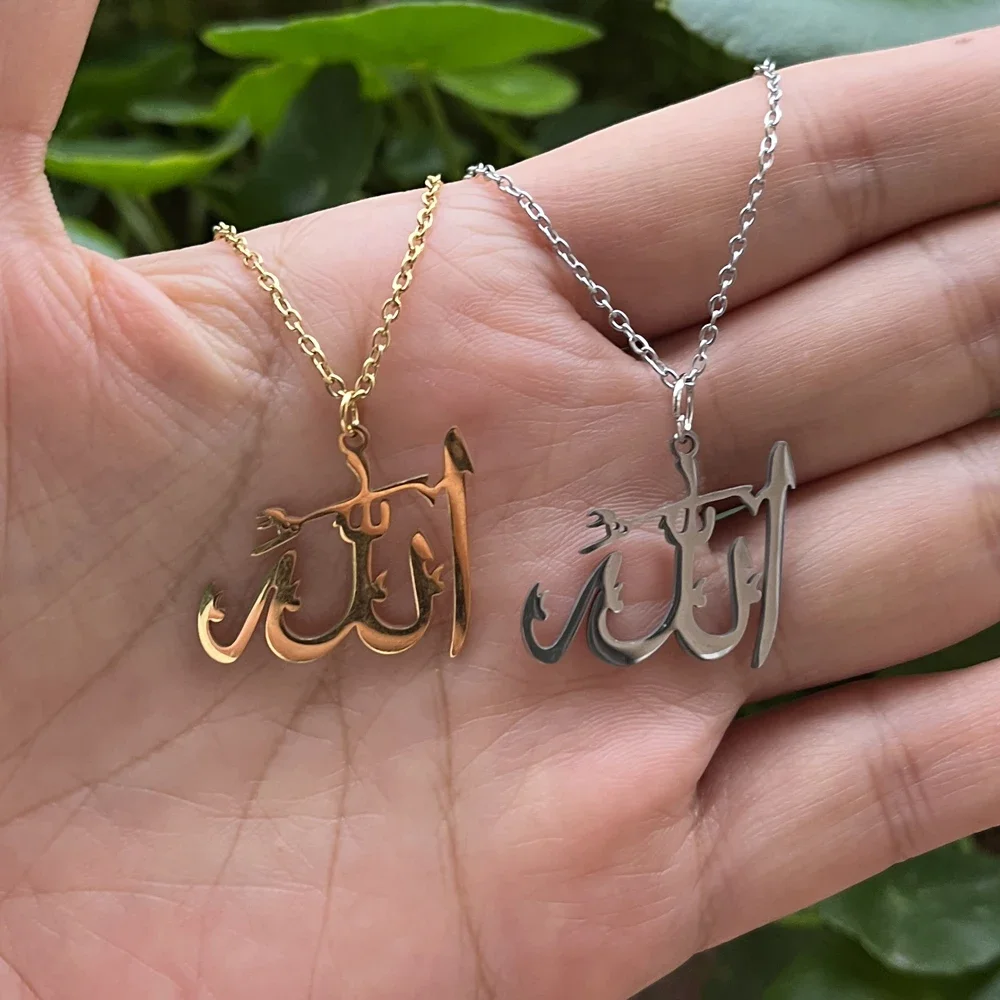 Amulet-Muslim-Love-God-Patience-in-Arabic-Necklaces-Women-Islamic ...