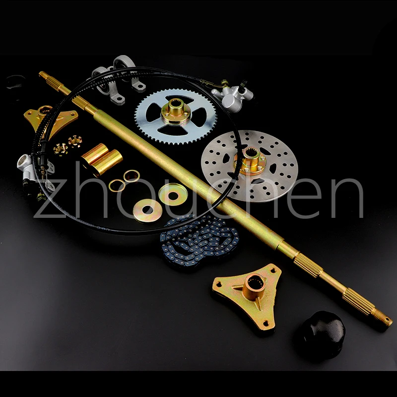 740mm-Rear-Axle-Kit-Brake-Hub-Disc-Rotor-T8F-Chain-Sproket-Brake ...