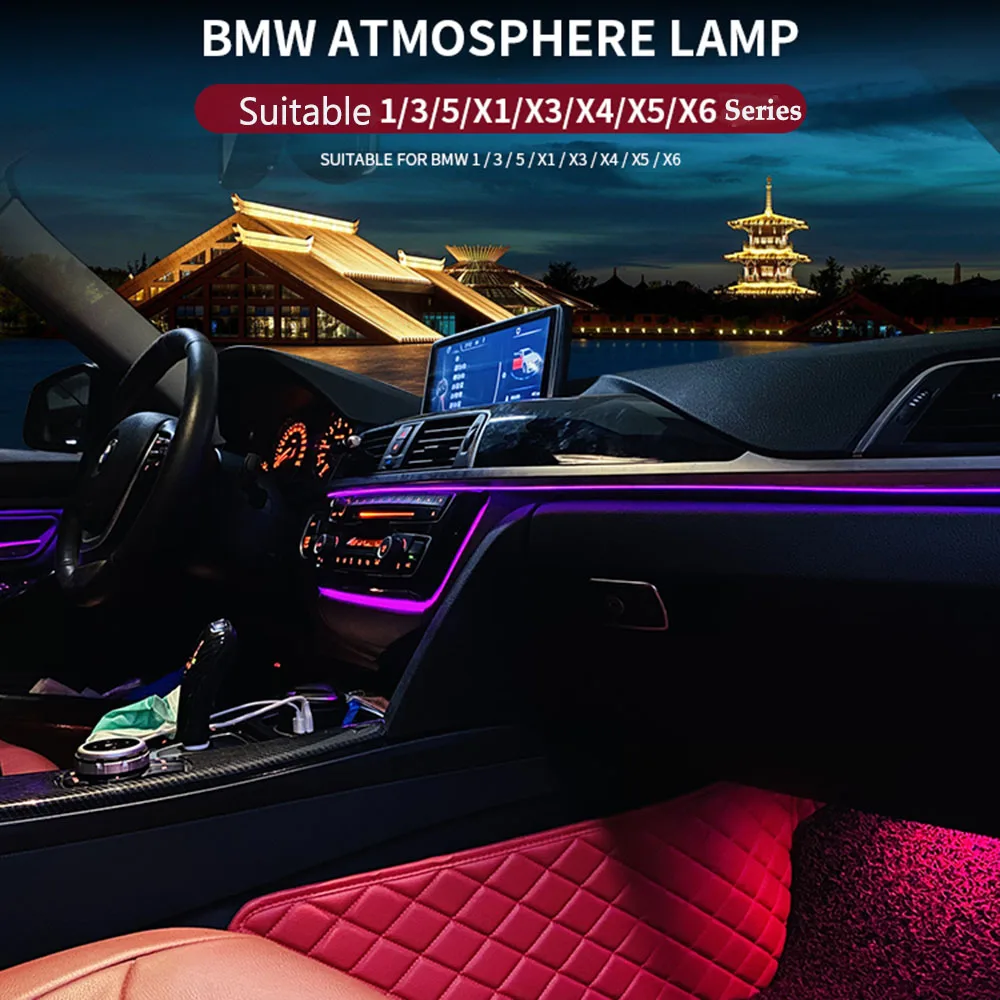For-BMW-8-9-11-colors-car-decorative-ambient-light-led-strip-for-f20 ...