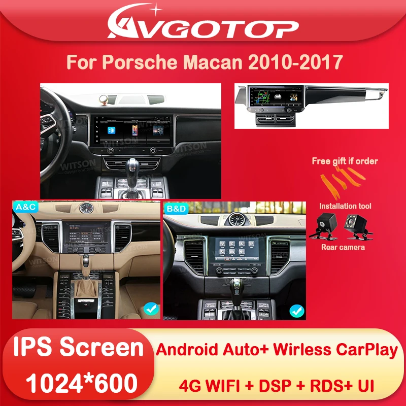 12-3-Screen-For-Porsche-Macan-2010-2017-Android-Multimedia-Player ...