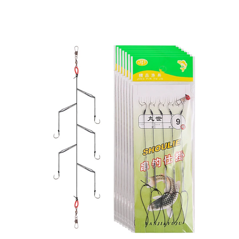 1pc High Carbon Steel Rigs Swivel Fishing Tackle Lures Pesca 8#-20 ...