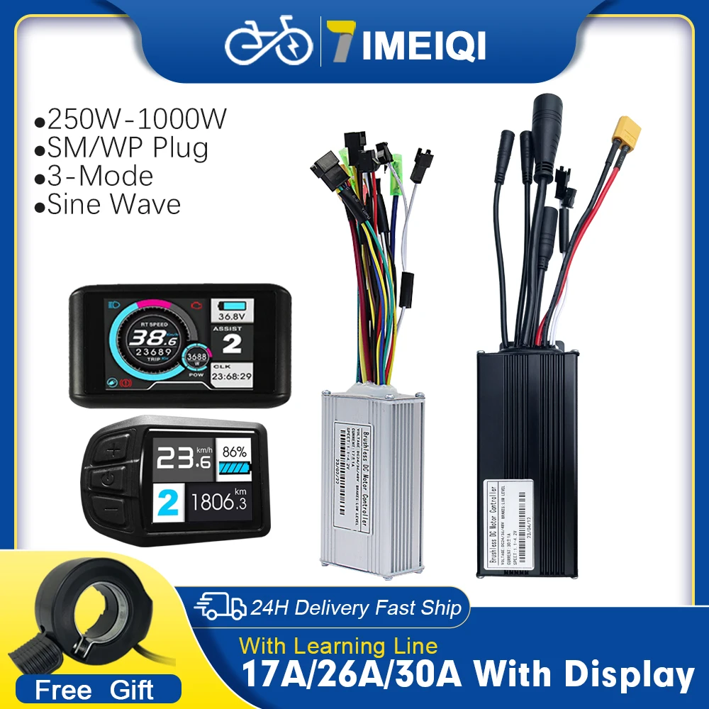 Ebike-36V-48V-17A-26A-30A-Three-Mode-Sine-Wave-with-GD01-UKC1-UKC3-LCD ...