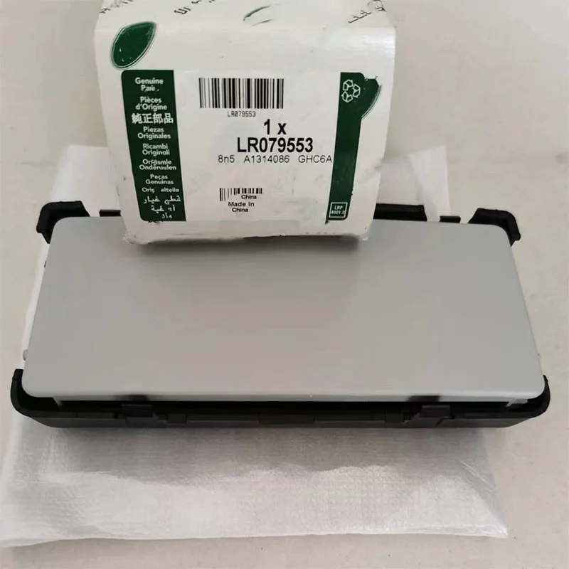 FOR-Land-Rover-Discovery-Sport-new-authentic-high-end-sunglasses-frame ...