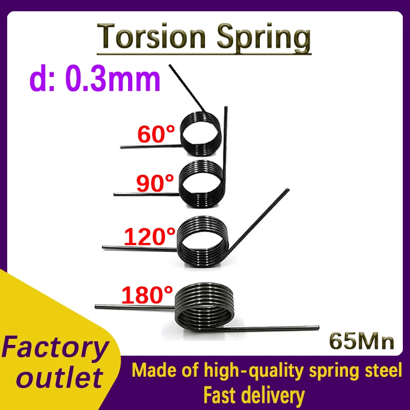 Wire Diameter 0.3mm Angle 180/120/90/60 Degree Torsion Spring V shaped ...