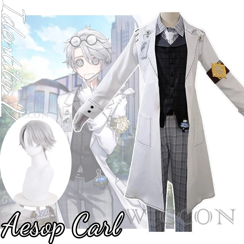Aesop-Carl-Anime-Game-Identity-V-Cosplay-Costume-Clothes-Wig-Uniform ...