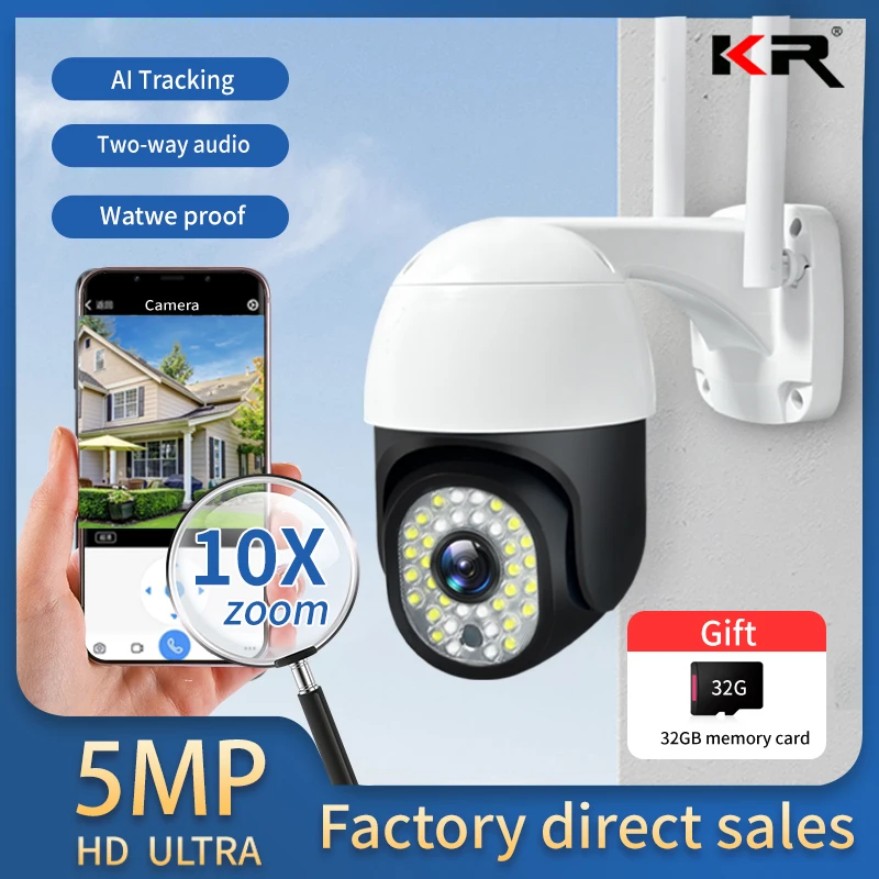 4G-Sim-Card-WiFi-Security-IP-Wireless-IP-CCTV-Surveillance-Camera ...