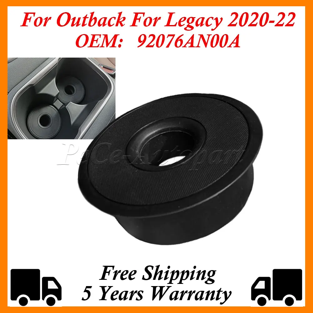 Car Center Console Cup Holder Insert Spacer 92076AN00A For Outback For ...