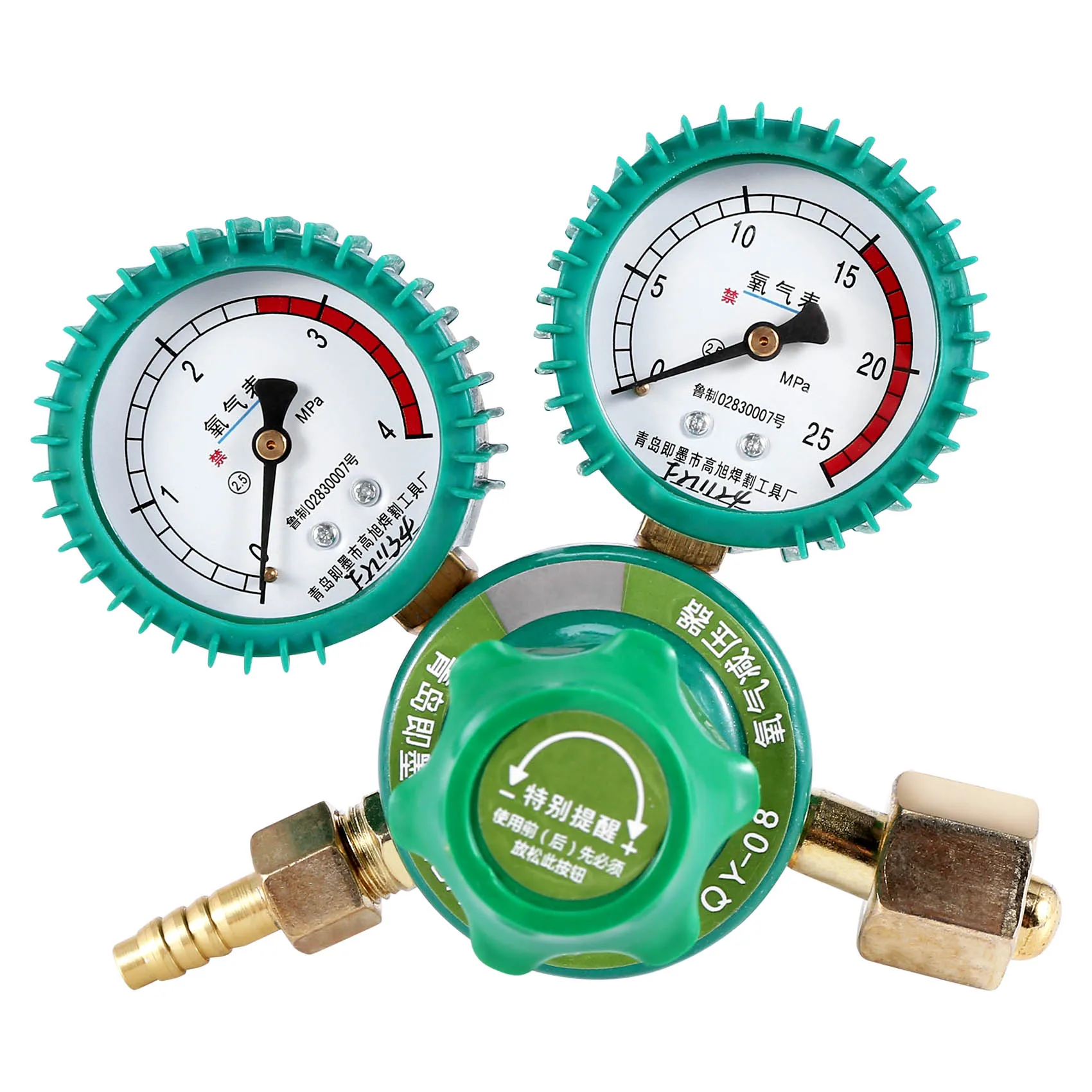 Oxygen Gas Bottle Regulators O2 Reducing Pressure Inhaler Acetylene ...
