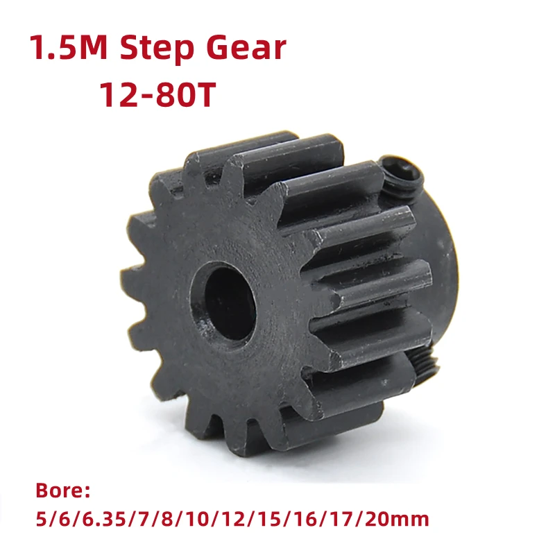 1pcs-1-5-Die-Step-Gear-12-80-Teeth-Bore-5-6-6-35-7-8.jpg